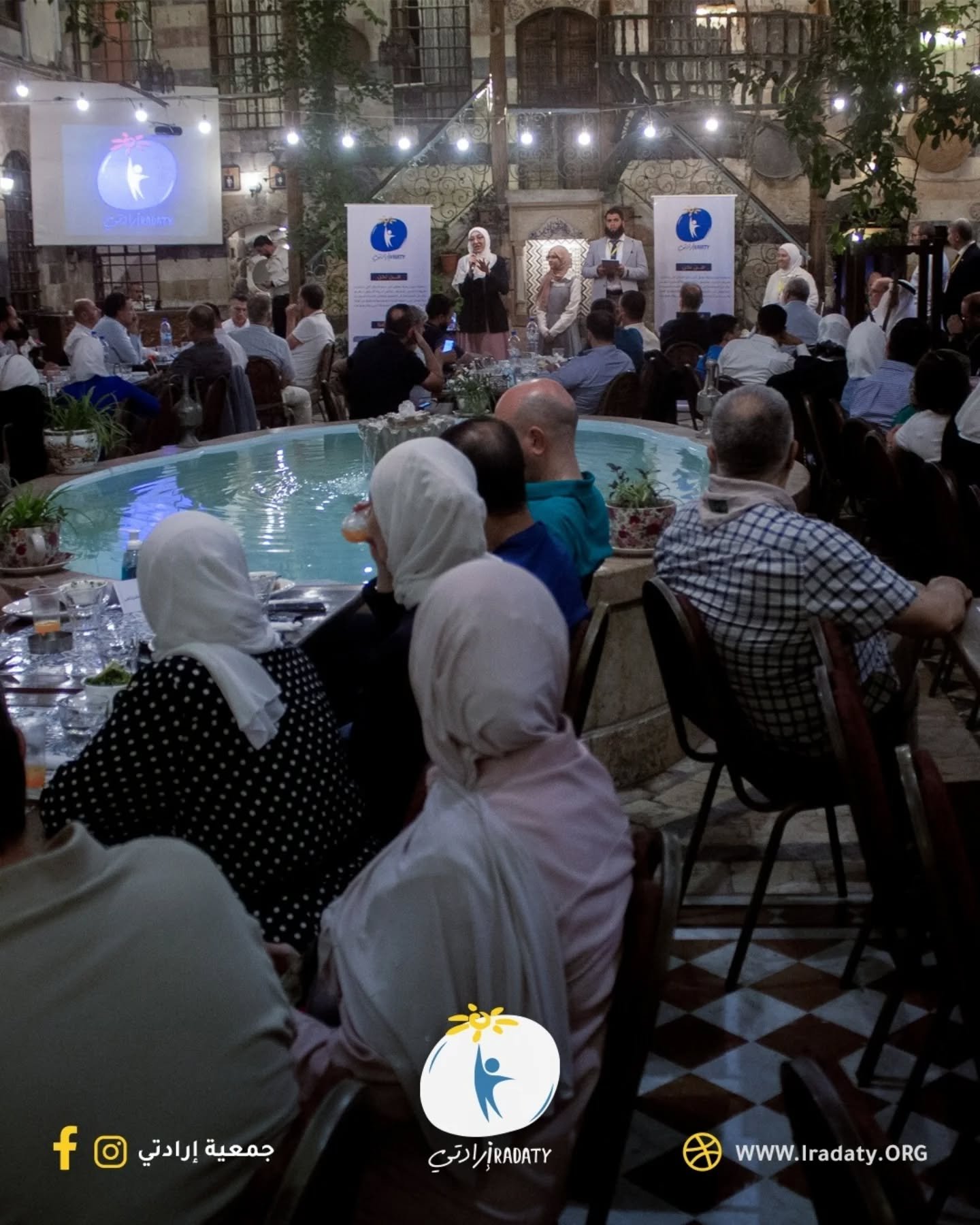Our Launching Ceremony in Damascus!🎉 - Iradaty